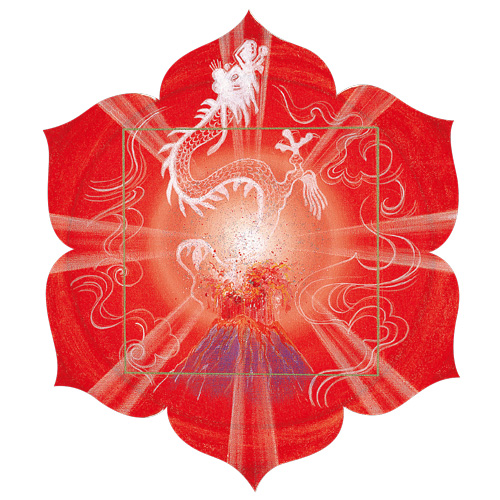 The Wisdom of the Chakra System: Free E-book